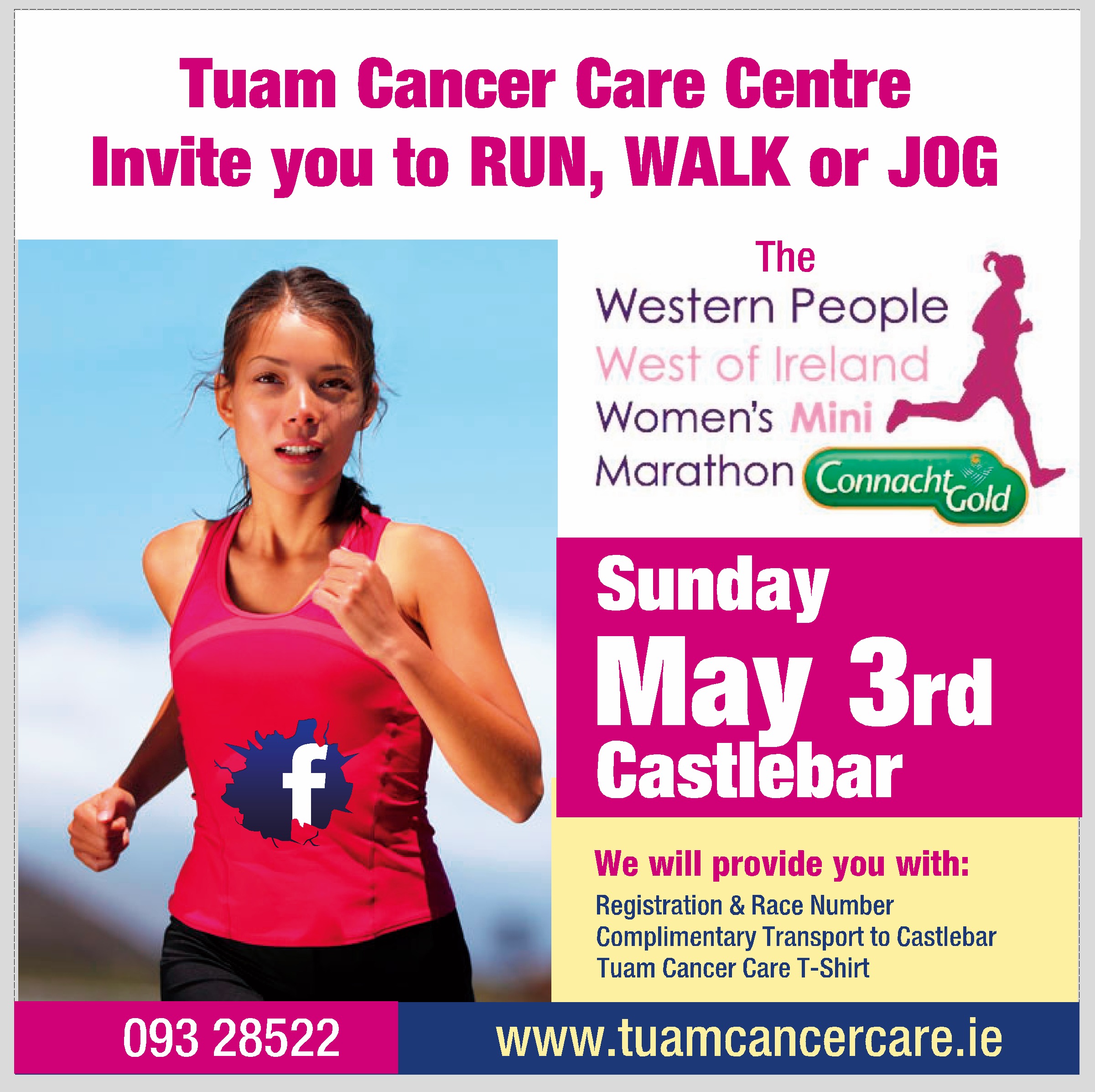 Paul Coady poster 2 - Tuam Cancer Care